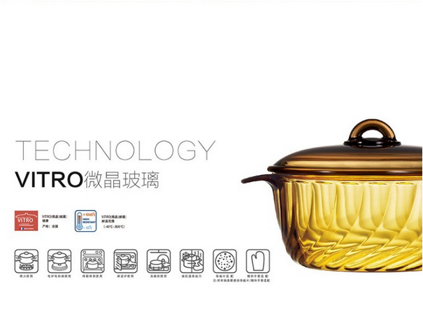 伊顿积分换购平台